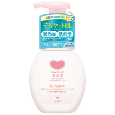 いい肌はいい食事から！美肌に効く食べ物を栄養素も含め徹底解説！ | ORGANIQUE MAGAZINE